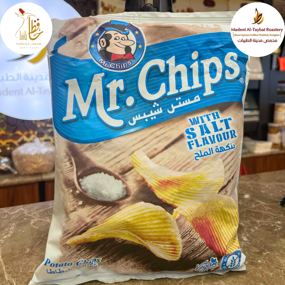 Imported Chips – Madent Al-Taybat Roastery
