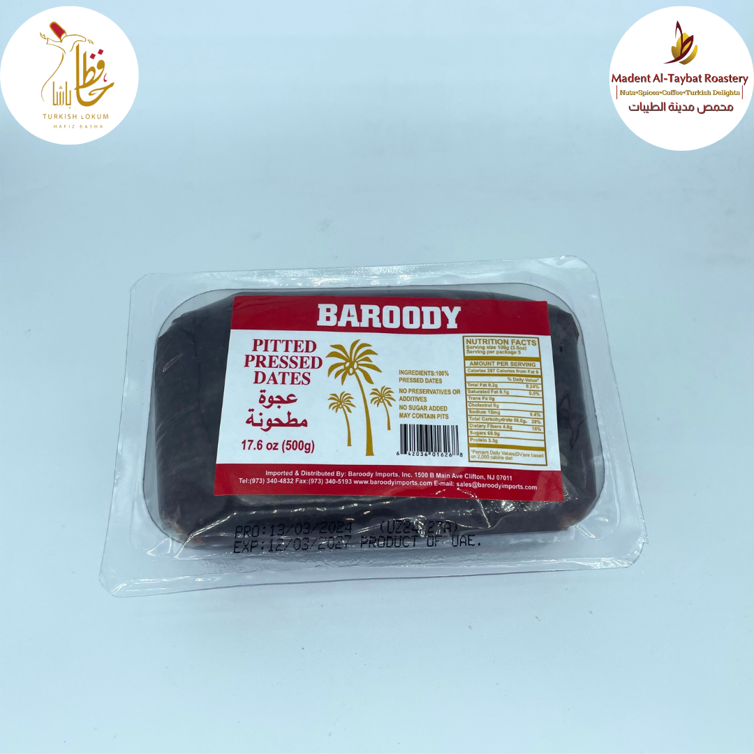 Baroody Pitted Pressed Dates – Madent Al-Taybat Roastery
