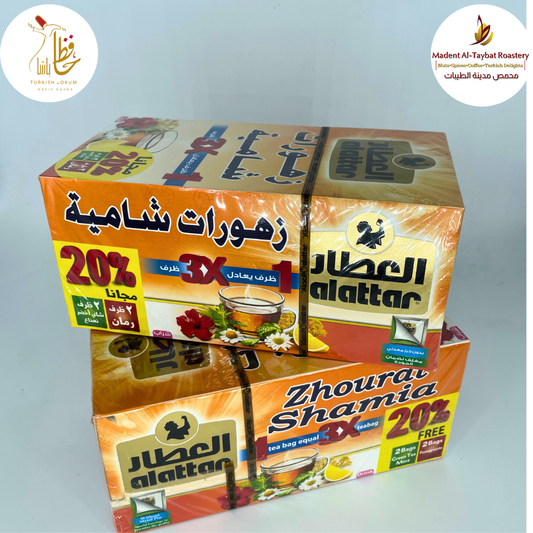 Alattar Syrian Herbal Mix Tea – Madent Al-Taybat Roastery