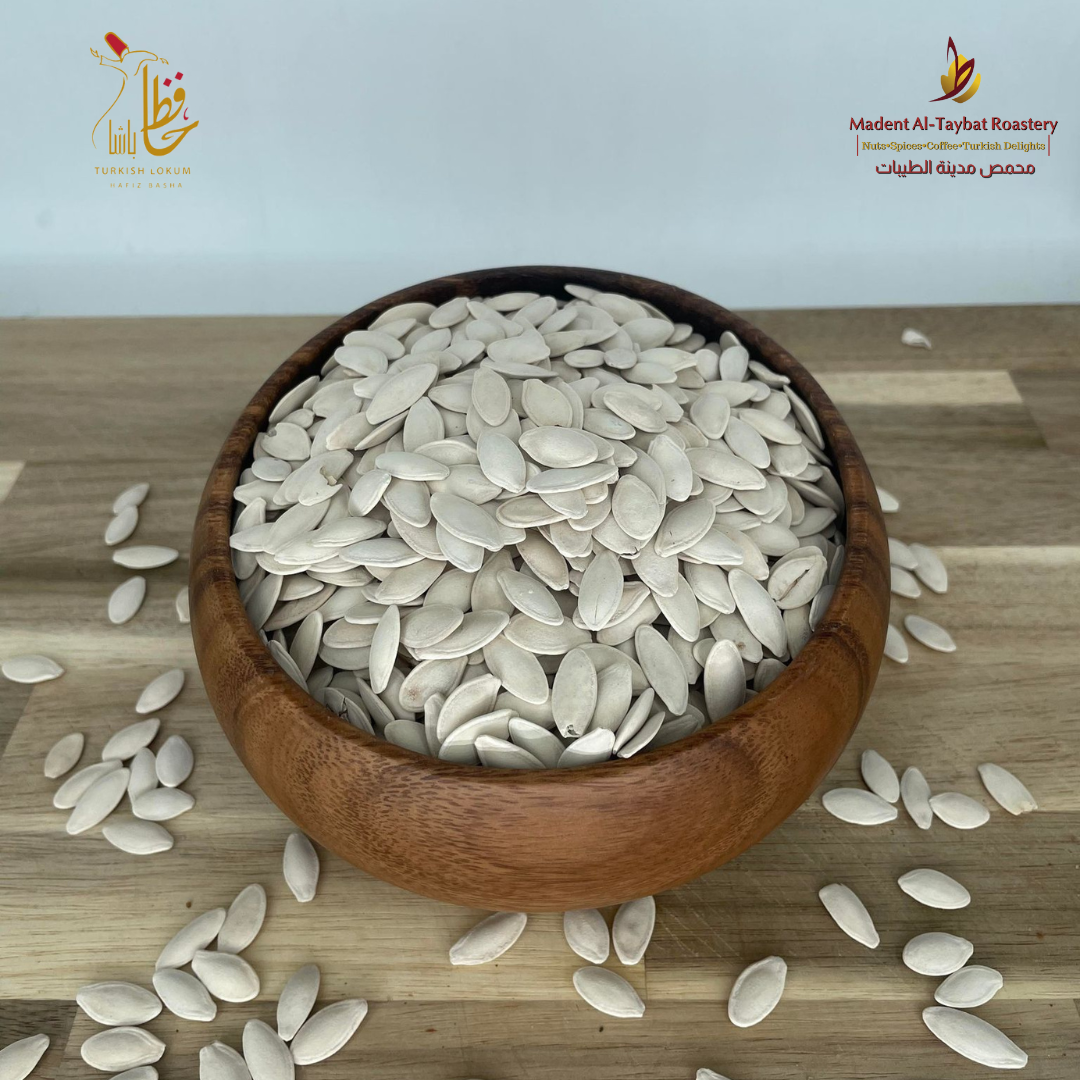 Roasted Melon Seeds – Madent Al-Taybat Roastery