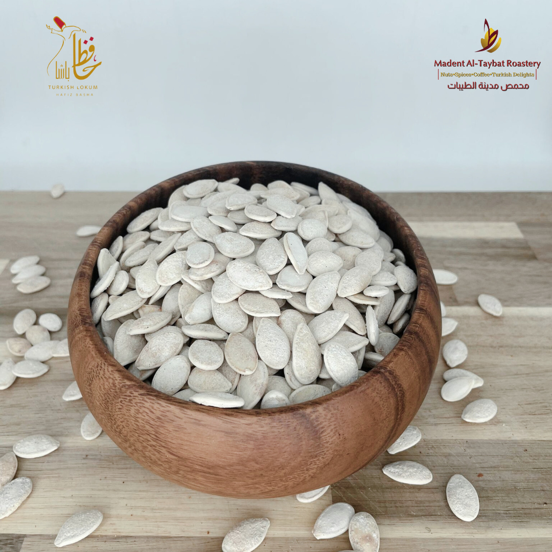 Roasted Pumpkin Seeds – Madent Al-Taybat Roastery